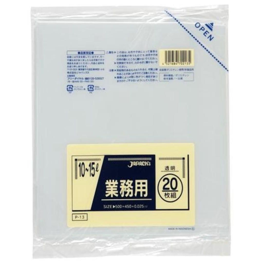 ＜＜ご注意下さい＞＞こちらの商品はメーカーよりお客様へ直接お届けの品になります。 当店での在庫はしておりません。在庫の有無はメーカー在庫のみになりますので、急な欠品や急に廃盤になる可能性がございます。また、上記理由により代金引換便はご利用い...