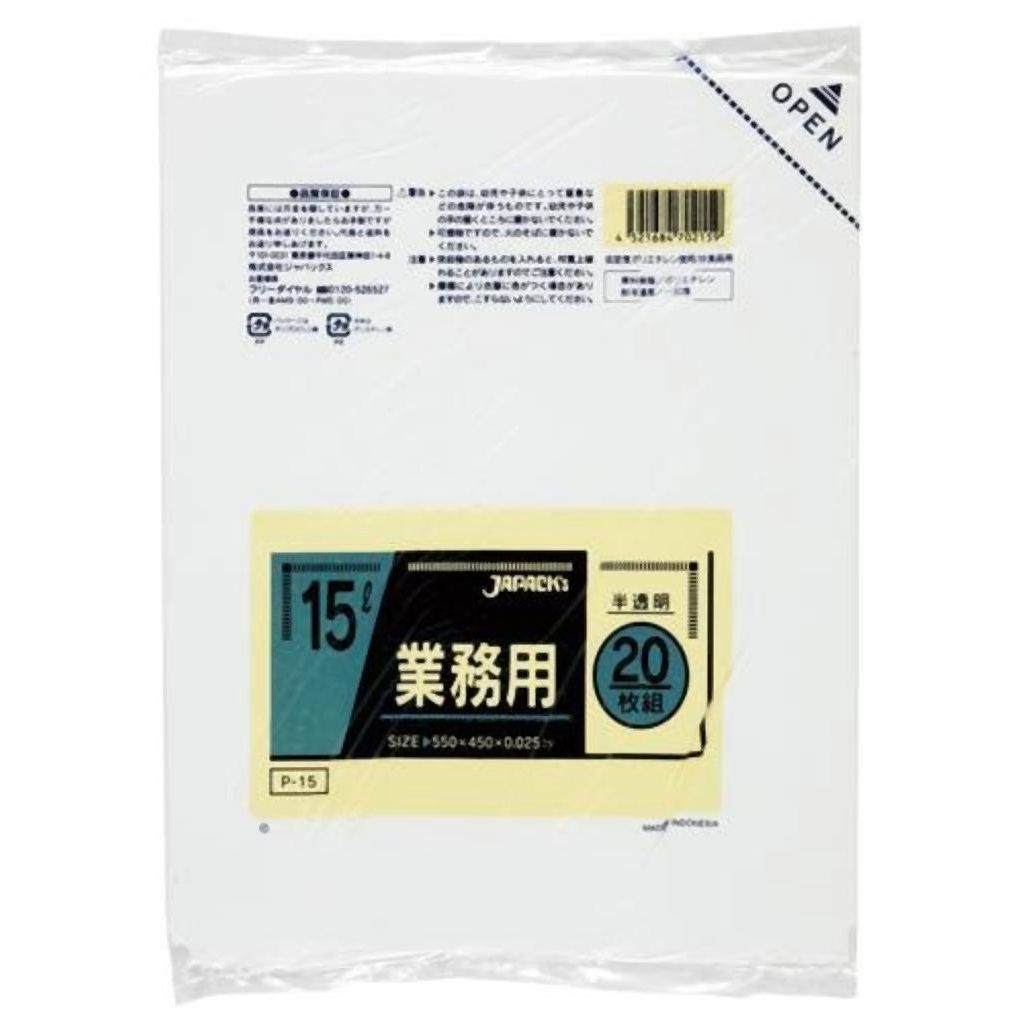 ＜＜ご注意下さい＞＞こちらの商品はメーカーよりお客様へ直接お届けの品になります。 当店での在庫はしておりません。在庫の有無はメーカー在庫のみになりますので、急な欠品や急に廃盤になる可能性がございます。また、上記理由により代金引換便はご利用い...