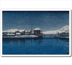 メール便発送商品（送料込み）※こちらの商品はメール便にて「ポスト投函」でのお届けになります。※代金引換はご利用いただけません。※お届け日時のご指定はできません。※宅配便送料別の商品と同梱の場合、宅配便の送料となります。※通常、出荷後1〜4日...