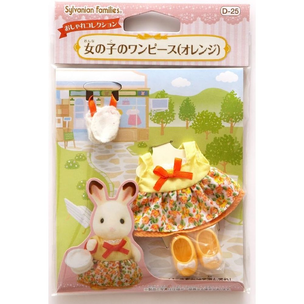 メール便発送商品（送料込み）※こちらの商品はメール便にて「ポスト投函」でのお届けになります。※代金引換はご利用いただけません。※お届け日時のご指定はできません。※宅配便送料別の商品と同梱の場合、宅配便の送料となります。※通常、出荷後1〜4日...