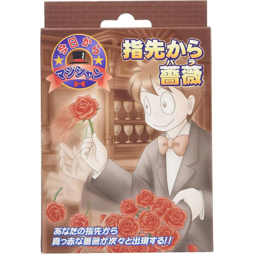 楽天市場】4964891303137(手品・マジック|ホビー)の通販 楽天市場】4964891303137(手品・マジック|ホビー)の通販