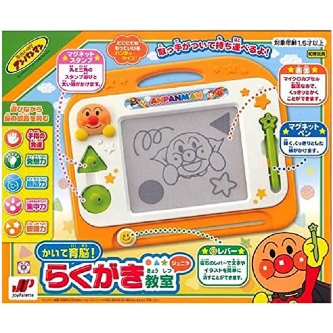 細くくっきり! にじまない! 手が汚れない!まるで紙に書いたようにきれいに書くことができます!専用マグネットつきでスタンプ遊びも楽しめる!持ち運びに便利な取って付き。[セット内容]本体、マグネットスタンプ2個(丸型、三角型)、マグネットペン...