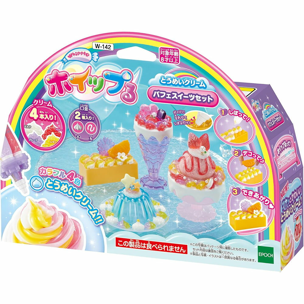 本物みたいなホイップるクリームをしぼって、かわいいスイーツ作品をつくっちゃお!4色のクリームが一度にしぼれちゃう「レインボークリームホルダー」と上手にしぼれる「パティシエガイドつきスイーツ」が入ったセットだよ。新登場のツヤッとかわいいとうめ...