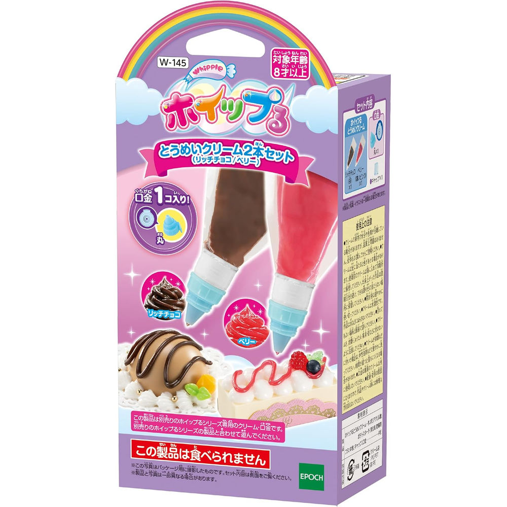 本物みたいなホイップるクリームをしぼって、かわいいスイーツ作品をつくっちゃお!クリーム2本と口金のセットだよ。ツヤッとした透明感のあるスイーツ作品づくりにぴったり!他のホイップるシリーズ商品と組み合わせて遊べるよ。丸口金で本物のソースのよう...