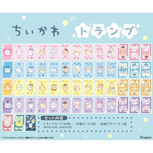 メール便発送商品（送料込み）※こちらの商品はメール便にて「ポスト投函」でのお届けになります。※代金引換はご利用いただけません。※お届け日時のご指定はできません。※宅配便送料別の商品と同梱の場合、宅配便の送料となります。※通常、出荷後1〜4日...