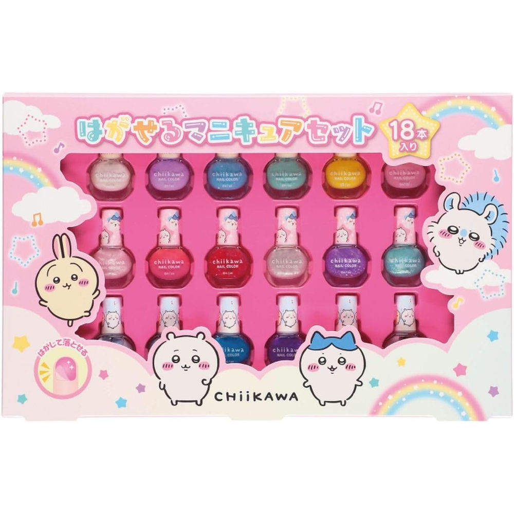 【ママのマネっこ♪ネイルを楽しめる】おめかしが大好きなキッズにぴったり。「はがせるマニキュア 18本セット」。【安心して使える水性ネイル】水を主成分として作られたマニキュア。爪に優しく、お子さまでも安心して楽しめる☆【ネイルオフも簡単で安全...