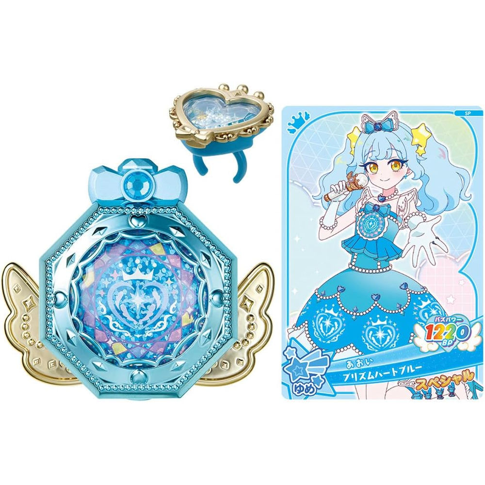 あおいたちとおそろいのミラーパクトとおねがいリングで、アイプリになりきっちゃおう♪アミューズメントゲームでスペシャルライブが楽しめる、アイプリカードつき!アニメやゲームであおいたちが持っている、おそろいのミラーパクトです。ミラーパクトの裏の...