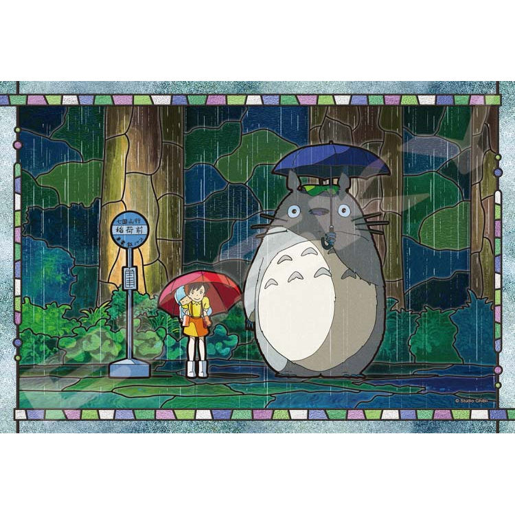 ピースが透明で美しいアートクリスタルジグソー。スタジオジブリ作品「となりのトトロ」より300ピースを新発売。【ピース数】300P適合パネル：3【完成サイズ】26×38cmパッケージサイズ：170×220×50mm(C)Studio Ghibli