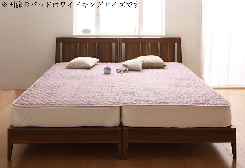 【サイズ・重量】中わた通常タイプ / シングル：約100×200cm ・約0.75kgセミダブル：約120×200cm ・約0.9kgダブル：約140×200cm ・約1.05kgクイーン：約160×200cm ・約1.15kgキング：約1...