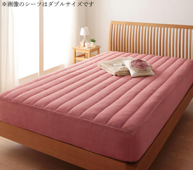 【サイズ・重量】中わた通常タイプ /シングル：約100×200+25cm(厚みマチ)・約1kgセミダブル：約120×200+25cm(厚みマチ)・約1.15kgダブル：約140×200+25cm(厚みマチ)・約1.3kgクイーン：約160×...