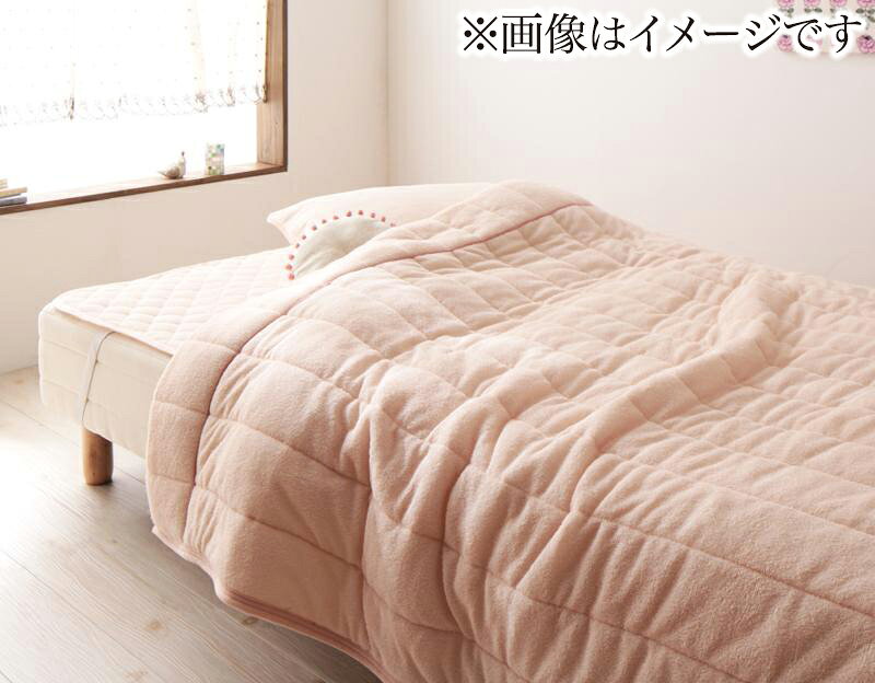 共通【サイズ】キルトケットシングル140x190cmセミダブル160x190cmダブル 180x190cmクイーン200x190cm両面タオル仕様 ／ キルト許容範囲+5％-3％1.敷パッドシングル100x200cmセミダブル120x200...