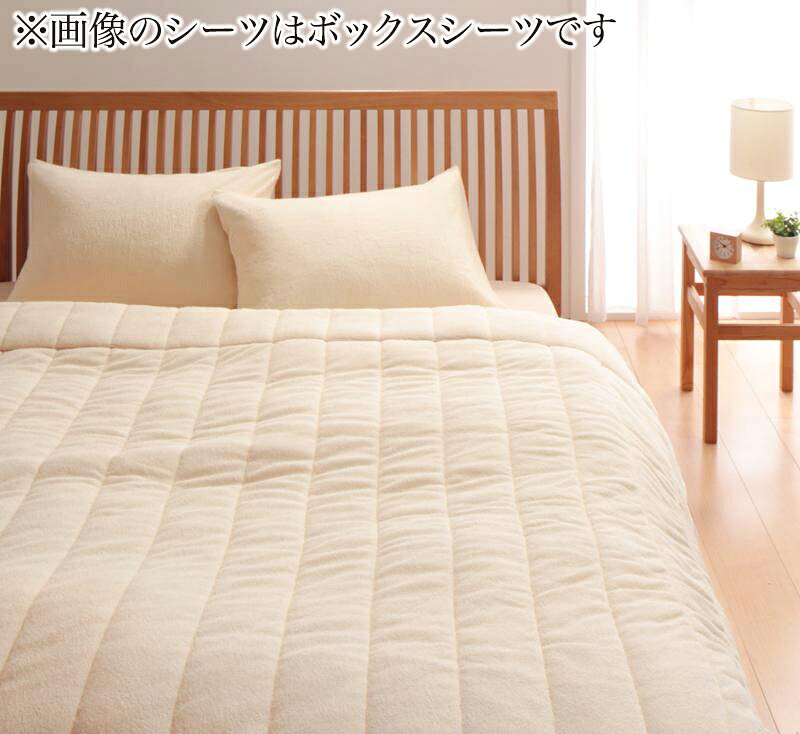 共通【サイズ】キルトケットシングル140x190cmセミダブル160x190cmダブル 180x190cmクイーン200x190cm両面タオル仕様 ／ キルト許容範囲+5％-3％1.敷パッドシングル100x200cmセミダブル120x200...