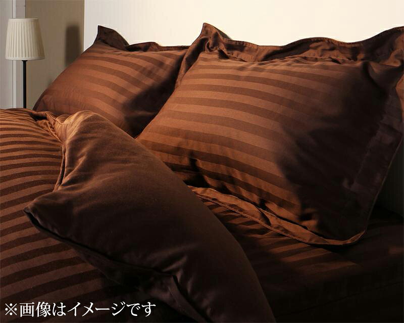 9色から選べるホテルスタイル ストライプサテンカバーリングシリーズ 枕カバー単品 1枚 50×70cm用 サンドベージュ[ピローケース]・43×63cm・50×70cm裏面合わせ式【素材】側地：綿　50％、ポリエステル　50％【生産国】中国...