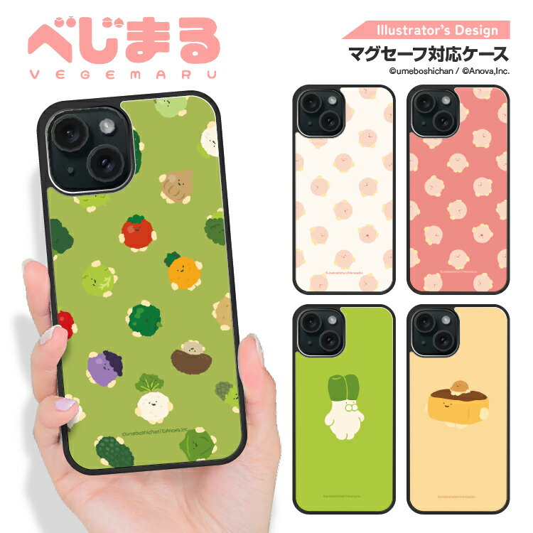 商品詳細 ■商品名 Magsafe対応アクリル+TPU ハイブリッドケース ■商品説明 マグネットが搭載されたアクリル×TPU素材の新スマホケース 裏面印刷で奥行きのある美しい仕上がりとなってます。 ■対応機種 iPhone16e iPho...