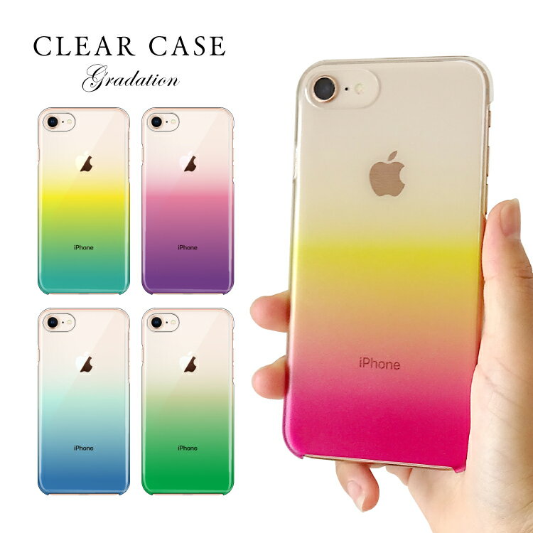 ご注意 ※プリントはケースの表面のみとなっております。 ※仕上がりはマットな質感でざらつきがあります。 ※商品画像はあくまでもイメージです。印刷するデザインは同じですがデザインの配置が異なる場合がございます。 ※表面に印刷を行っておりますの...