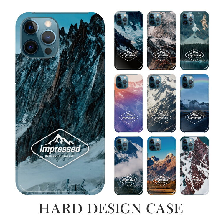 ご注意 ※プリントはケースの表面のみとなっております。 ※仕上がりはマットな質感でざらつきがあります。 ※商品画像はあくまでもイメージです。印刷するデザインは同じですがデザインの配置が異なる場合がございます。 ※表面に印刷を行っておりますの...