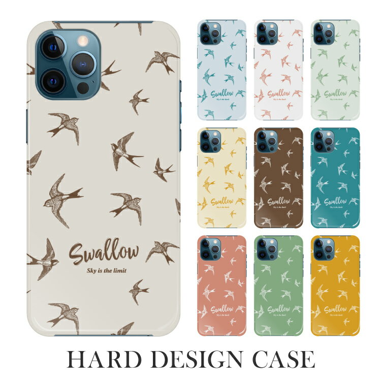 ご注意 ※プリントはケースの表面のみとなっております。 ※仕上がりはマットな質感でざらつきがあります。 ※商品画像はあくまでもイメージです。印刷するデザインは同じですがデザインの配置が異なる場合がございます。 ※表面に印刷を行っておりますの...