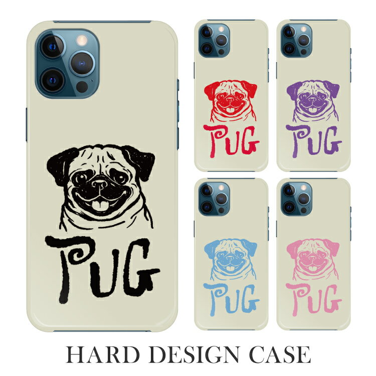 ご注意 ※プリントはケースの表面のみとなっております。 ※仕上がりはマットな質感でざらつきがあります。 ※商品画像はあくまでもイメージです。印刷するデザインは同じですがデザインの配置が異なる場合がございます。 ※表面に印刷を行っておりますの...