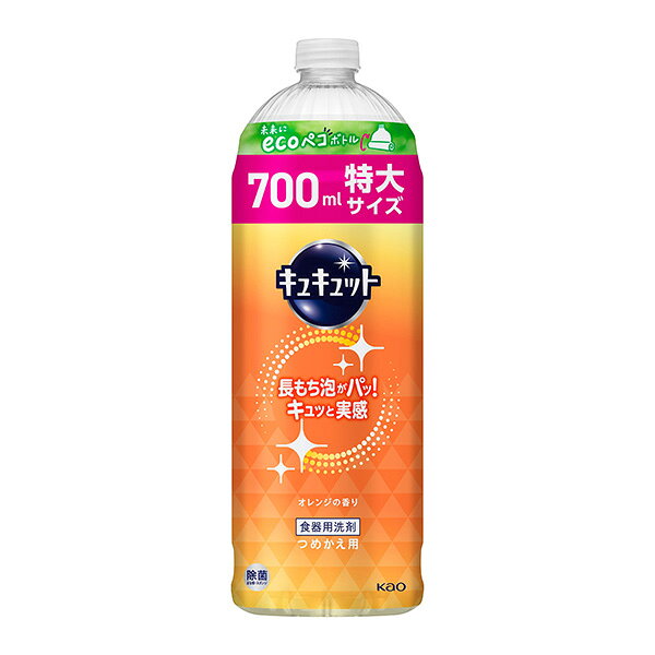 ※お取り寄せ商品です。在庫状況により発送まで1週間程度かかる場合がございます。 ●商品の改訂により商品のデザイン、パッケージに記載されている内容と異なる場合があります。 【商品の特徴】 キュキュット独自のハイブリッド・ウォッシュ処方で、泡が...