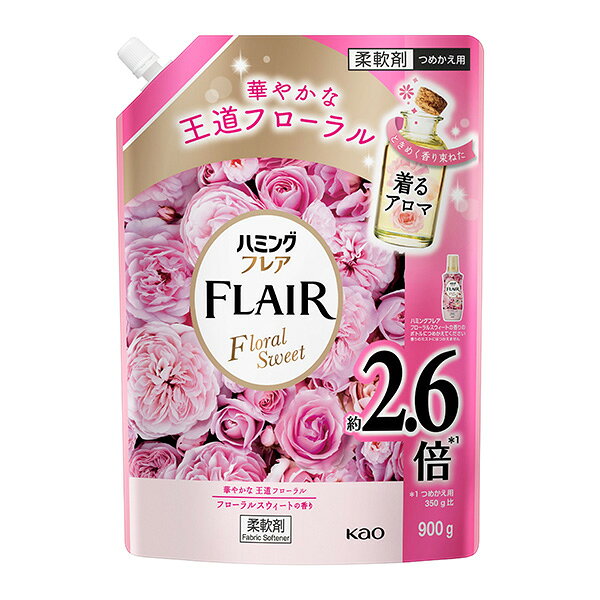 ※ご注意ください！！ご注文いただいてからのお取り寄せとなります。 ●商品の改訂により商品のデザイン、パッケージに記載されている内容と異なる場合があります。 【商品の特徴】着用中発香力2倍＊1。最高級＊2アロマバランスで美しい香り続くダイヤモ...