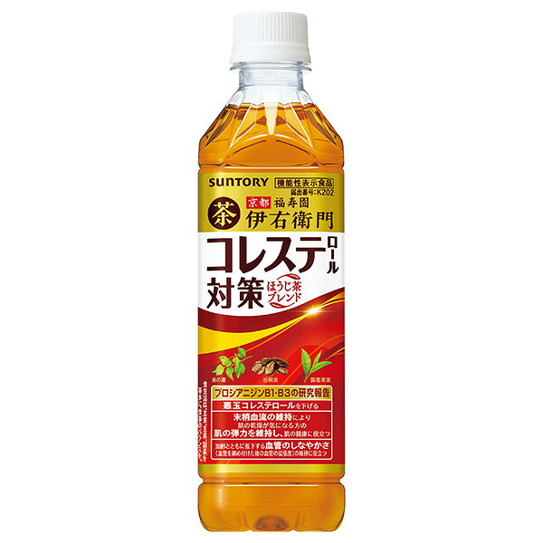 ※期間限定品のため、メーカー在庫によってはお届けできない場合があります。予めご了承ください。 ※代金引換はご利用いただけません。 ※お取り寄せ商品です。在庫状況により発送まで1週間程度かかる場合がございます。 ※商品は当社指定業者にて発送い...