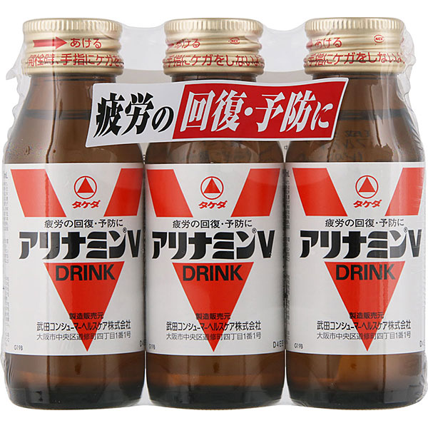 ※ご注意ください！！ご注文いただいてからのお取り寄せとなります。 ●商品の改訂により商品のデザイン、パッケージに記載されている内容と異なる場合があります。 【製品の特徴】 カラダや脳のエネルギー作りを助ける抗疲労成分「フルスルチアミン」に加...