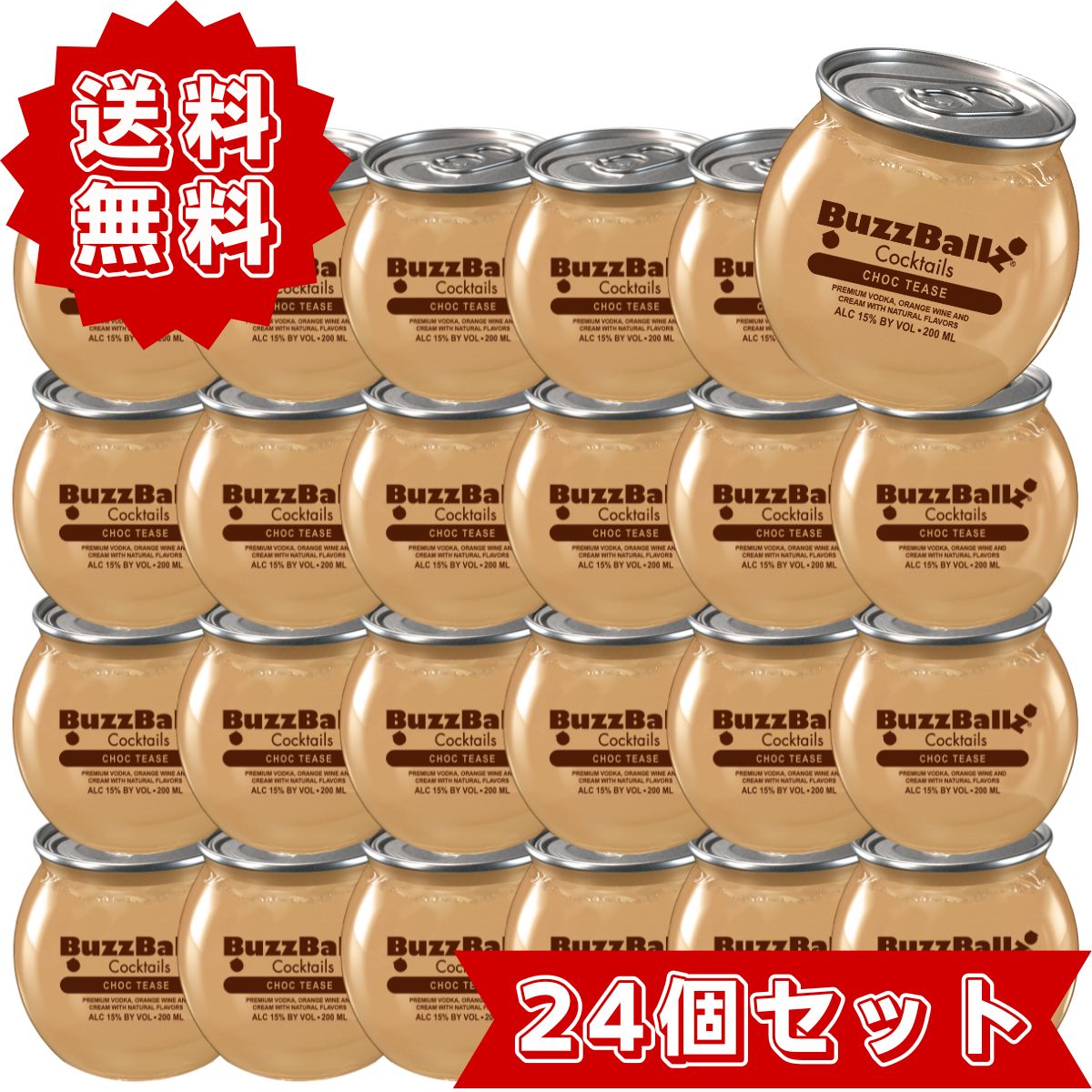▼▼人気商品・おすすめ商品はこちら▼▼バズボールズ チョコティーズ 24個セット まとめ買い チョコレート カクテル RTD 新感覚 ポップ 可愛い 甘いお酒 デザートカクテル そのまま飲める BuzzBallz Choc Tease 20...
