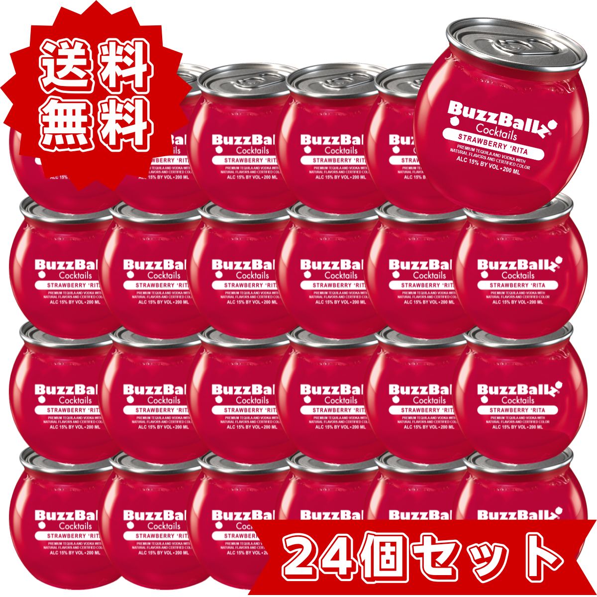 ▼▼人気商品・おすすめ商品はこちら▼▼バズボールズ ストロベリーリータ 24個セット まとめ買い 苺 ストロベリー カクテル RTD 新感覚 ポップ 可愛い 甘いお酒 デザートカクテル そのまま飲める 200ml 15度 BuzzBallz...