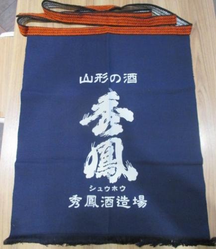 メール便（ネコポス）で発送の場合送料無料です！ 他の商品と合わせての場合は宅配便での発送となります。 メール便発送についてはこちらの「配送について・メール便」もご確認下さい。
