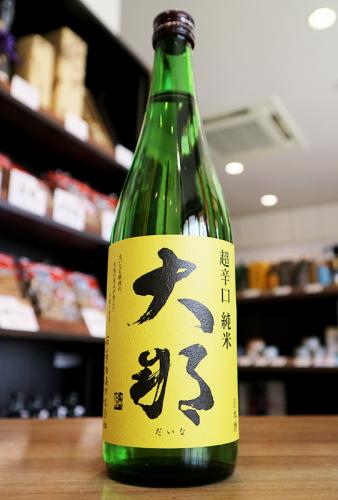 クール便発送についてはこちらの「配送について」をご確認下さい。 商品説明 名称 大那　超辛口+10　純米酒 原材料名精米歩合 那須産五百万石ひとごこち60％ 内容量アルコール度数 720ml16％ 保存方法 冷蔵推奨 製造者 栃木県菊の里酒造