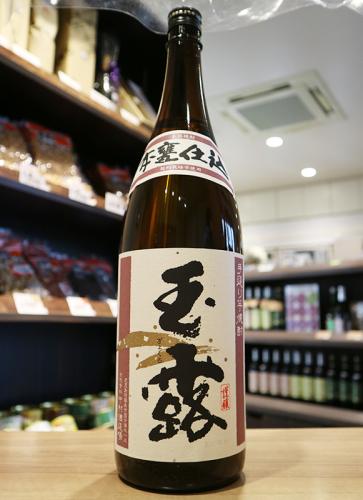 商品説明 名称 玉露　本甕仕込 原材料名 さつまいも、米麹 内容量アルコール度数 1800ml25度 保存方法 高温多湿・直射日光を避け保存 製造者 中村酒造場鹿児島県