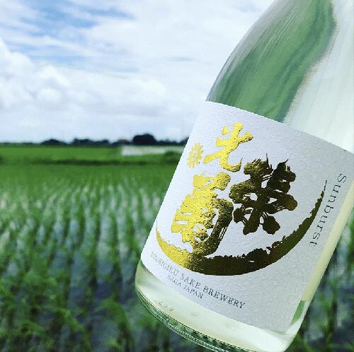 クール便発送についてはこちらの「配送について」をご確認下さい。 商品説明 名称 光栄菊　Sunburst サンバースト　無濾過生原酒 原材料名精米歩合 国産米非公開 内容量アルコール度数 720ml14% 保存方法 要冷蔵 製造者 佐賀県光...