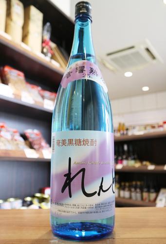 商品説明 名称 れんと　奄美黒糖焼酎　25度 原材料名 黒糖、米麹(タイ産米) 内容量アルコール度数 1800ml25度 保存方法 高温多湿・直射日光を避け保存 製造者 奄美大島開運酒造鹿児島県