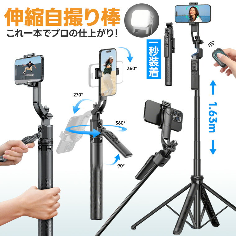 軽量コンパクトで持ち運びラクラク 外出先や、旅行にも気軽に持って行けます。 【ご購入前のご注意】 ※ご使用の前に、同梱されている取扱説明書を必ずご確認いただき、正しい手順でのご使用をお願いいたします。 ※掲載の画像と実物では、ご利用のモニタ...