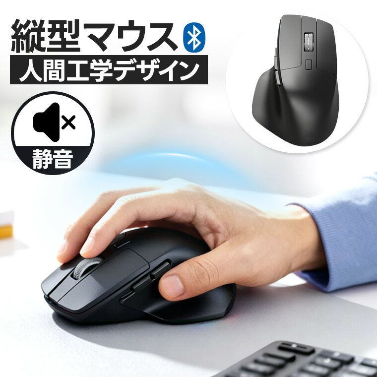 カラー：ブラック 展開サイズ：124*82*49mmカラー：ブラック 展開サイズ：124*82*49mm