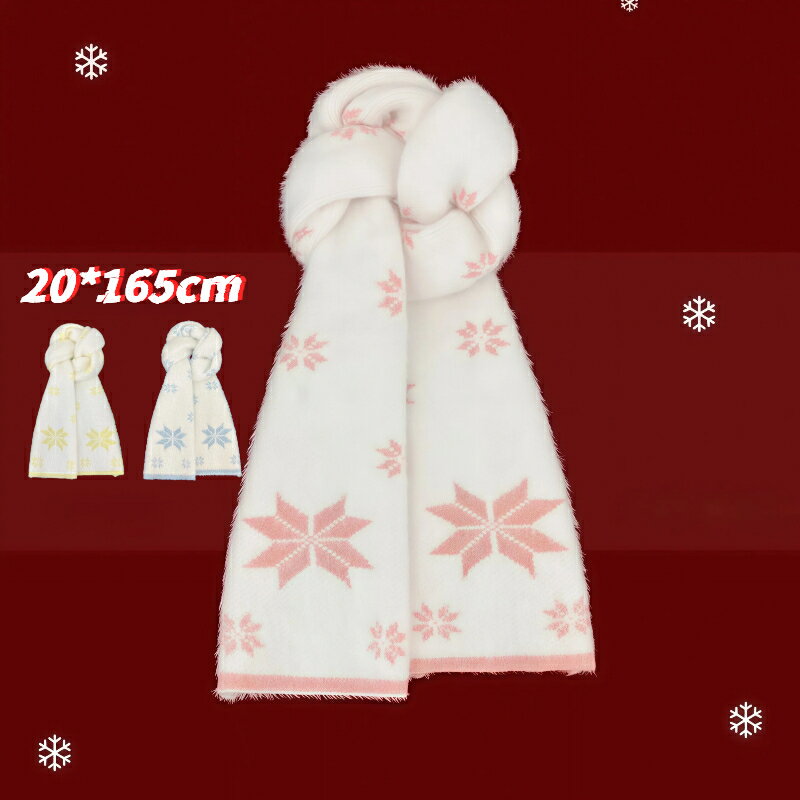 シーズン:&nbsp;秋、冬スタイル:&nbsp;中長生地名：ポリエステルサイズ:&nbsp;160*15CMご注意ください：洗濯方法：手洗いのみ。洗濯機洗いはしないでください。冷水で優しく洗ってください。漂白剤の使用や熱湯への浸け置きは避...