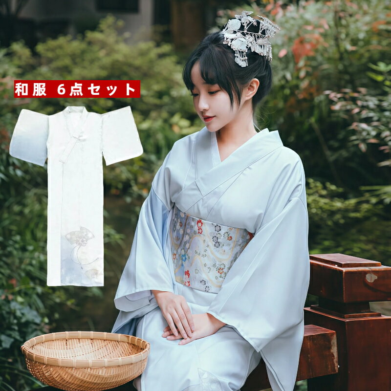 商品情報 商品詳細説明 日本の伝統的な和装デザインを取り入れた、成人式や式典、パーティー、結婚式など特別なシーンに適したフォーマル着物セットです。 上品さと華やかさを兼ね備え、幅広い場面でご着用いただけます。 素材にはポリエステルを使用して...