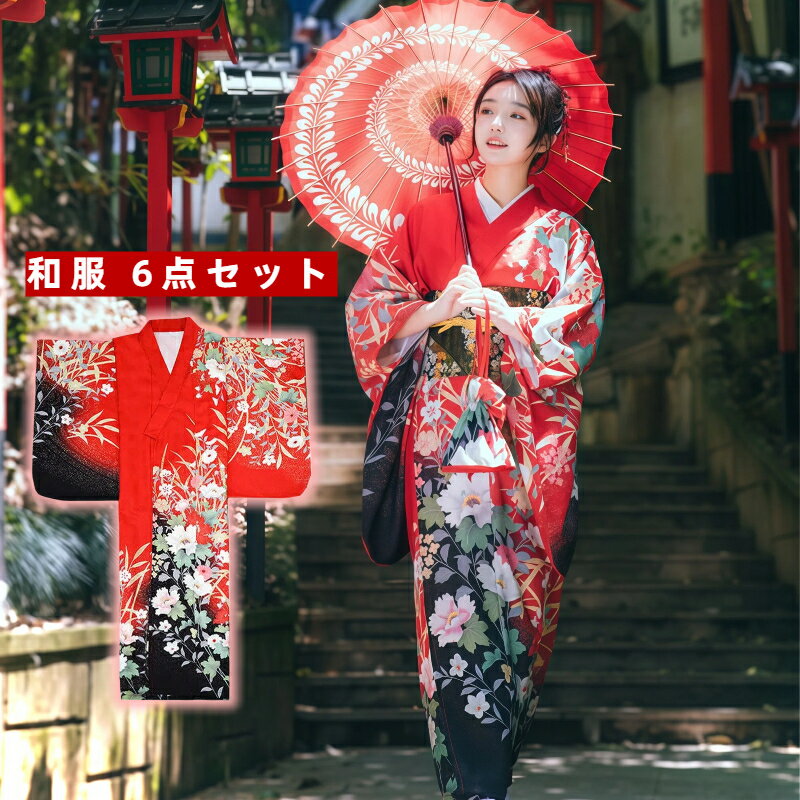 商品情報 商品詳細説明 日本の伝統的な和装デザインを取り入れた、成人式や式典、パーティー、結婚式など特別なシーンに適したフォーマル着物セットです。 上品さと華やかさを兼ね備え、幅広い場面でご着用いただけます。 素材にはポリエステルを使用して...
