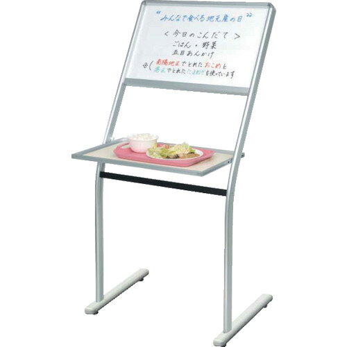 【注意事項】【特長】●サンプルをディスプレイできるテーブル付です。●テーブルは収納可能のため折りたたんで案内板としてお使いいただけます。【用途】●サンプル展示用案内板としてお使いいただけまうす【仕様】●枠色：シルバー●外形寸法(mm)間口：...