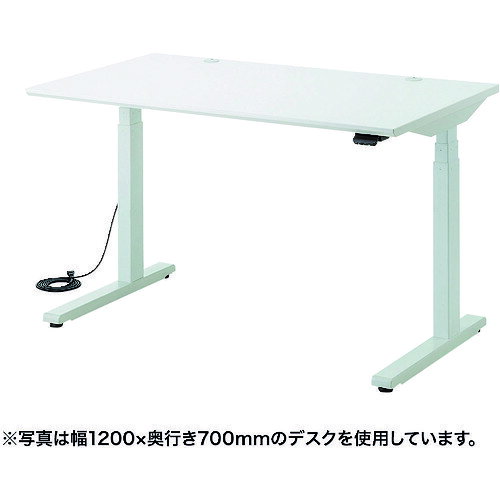 【注意事項】●構造上高い位置にした際に、左右へ揺らすと揺れが発生します。●左右の動きが激しくなるとリフティングコラムの故障の原因となります。●移動を行う際には必ず位置を最下部にし、引きずらないよう持ち上げてください。●ホルムアルデヒドの放出...