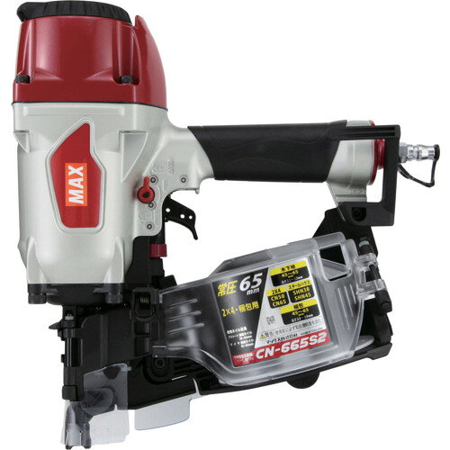 【注意事項】【特長】●木質パネル工法、2×4工法、梱包・パレット向け【用途】【仕様】【仕様2】●38mm〜65mmの釘に対応。N釘50・65mm。CN釘50・65mm。スチールハウス用釘38・45mm。*上記サイズ内の釘でもご使用いただけな...