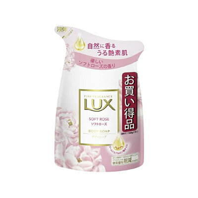 [商品区分：化粧品][メーカー：ユニリーバ] 　 商品特徴: 自然に香る うる艶素肌ボディソープ LUX ボディーソープ うるおい成分が角質層まで浸透する、浸透ケア処方を採用。機能性と香りを備えたボディソープで、肌がもっとよろこぶような上質...