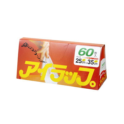 メーカー: 岩谷産業分 類 1: 日用雑貨類 分 類 2: 日雑台所ラップ／袋広告文責: 株式会社 フクエイ TEL03-5311-6550※パッケージが変更になることがございます。予めご了承ください。