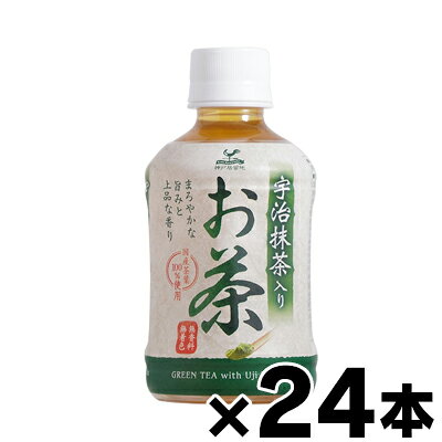 分 類 1: 食料品 分 類 2: 水物広告文責: 株式会社 フクエイ TEL03-5311-6550※パッケージが変更になることがございます。予めご了承ください。