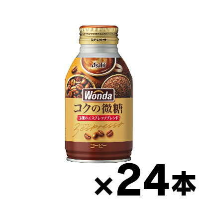 分 類 1: 食料品 分 類 2: 水物広告文責: 株式会社 フクエイ TEL03-5311-6550※パッケージが変更になることがございます。予めご了承ください。