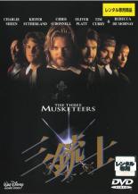 &nbsp;出　演&nbsp;クリス・オドネル／チャーリー・シーン／キーファー・サザーランド／オリヴァー・プラット／ティム・カリー／レベッカ・デモーネイ／ガブリエル・アンウォー／マイケル・ウィンコット／ジュリー・デルピー&nbsp;原　作&...
