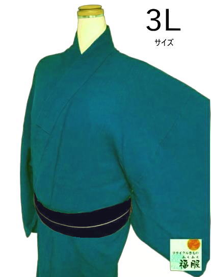 楊柳風のシボ感がお洒落な、綿浴衣。 麻の風合いにも似た、素朴な質感が魅力的です。 新品のお品となります。 やや透け感のあるお品となります。ズボン下等の着用をお勧めします。 ※浴衣のみの販売となります。 サイズ：裄74、身丈157、袖丈52、...