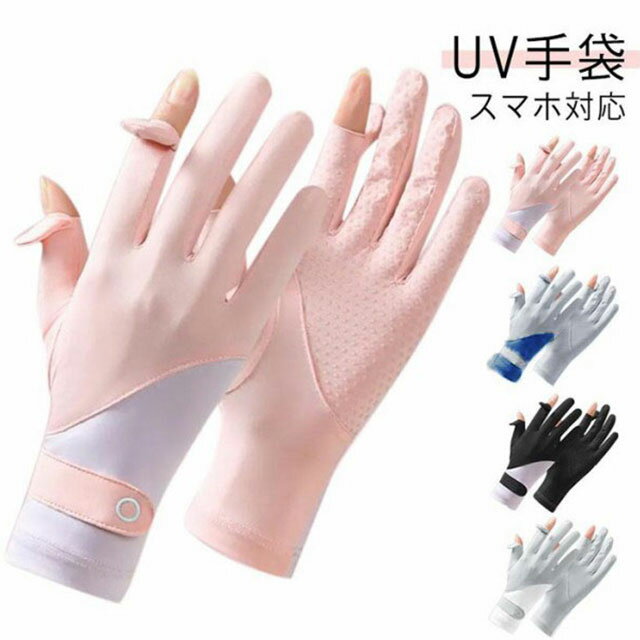 素材がしっかりしていて、しっとりした感覚が肌になじみます。着け心地もきつくなくちょうど良い感じ。見た目が綺麗です。 サイズ フリー サイズについての説明 長さ：21cm 幅さ：8cm ※上記サイズは平置き実寸になります。サイズ表の実寸法は商...