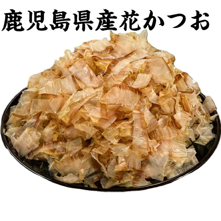 商品情報■栄養成分表示（100g当たり）熱量：357kcal／たんぱく質：75.7g／脂質：3.2g／炭水化物：0.5g／食塩相当量：1.2g※この表示値は目安です。■ アレルギー情報特定原材料28品目に相当するアレルギー物質は含まれており...