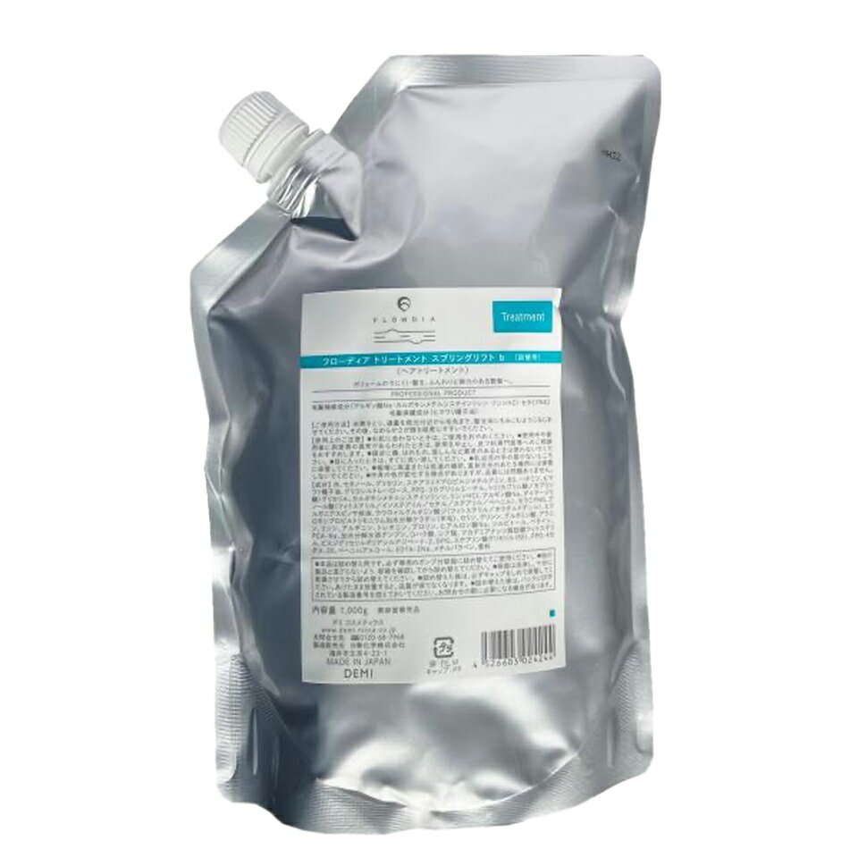 サイエンスの力を、確かな美しさへ 選択的補修のバルネイドシステム。 うねりにアプローチする、ボンデイドシステム。 毛髪科学に向き合い続け、確立してきた独自のケアメカニズムを結集したフローディアのホームケアラインナップです フローディアで叶え...